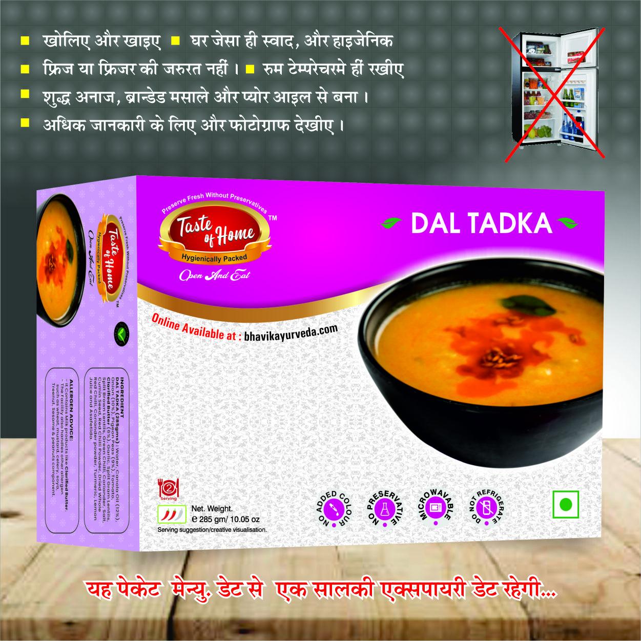 Dal Tadka